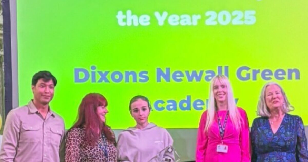 Dixons Newall Green Academy | Dixons Newall Green Receives Awards!
